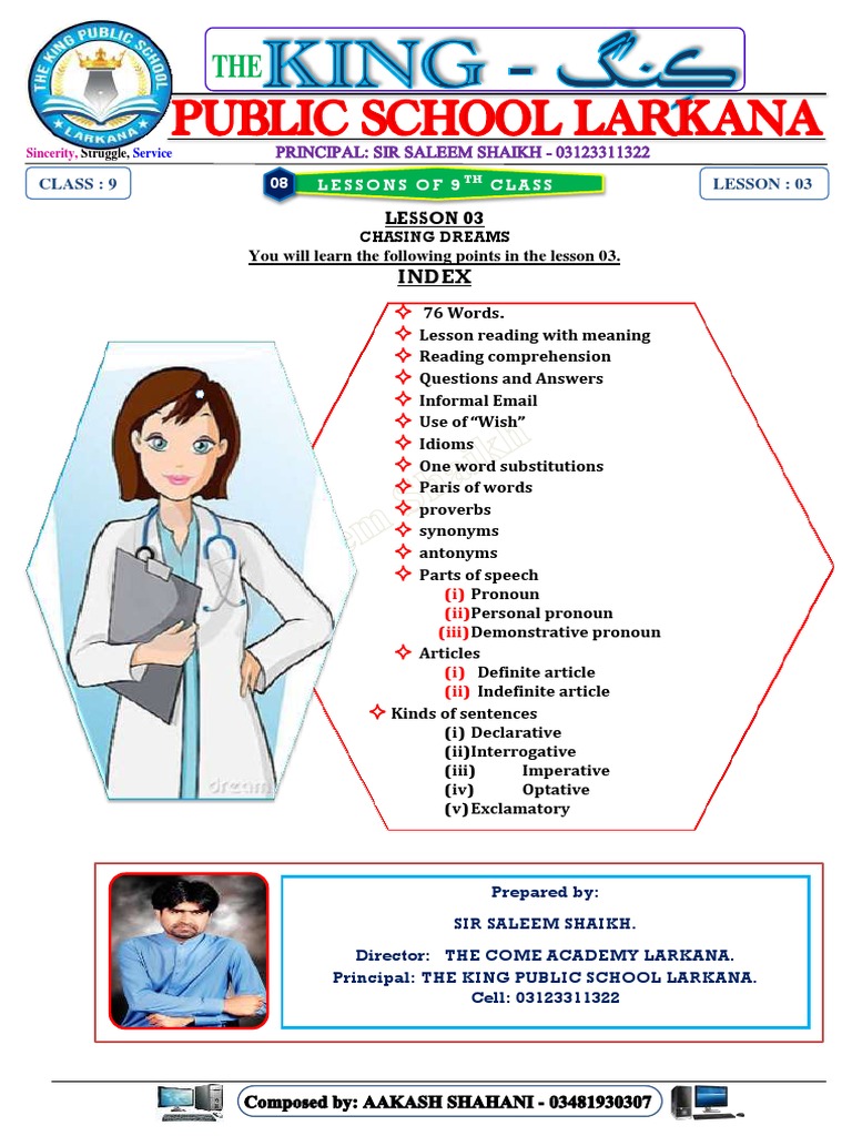 9TH CLASS LESSON 03 | PDF