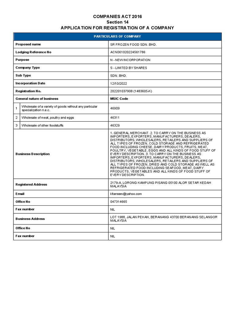 Super Form | PDF | Refrigeration | Food Industry