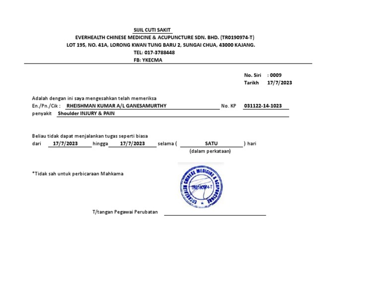 Rheishman - Sijil Cuti Sakit - 17-7-2023 - Sheet1 | PDF