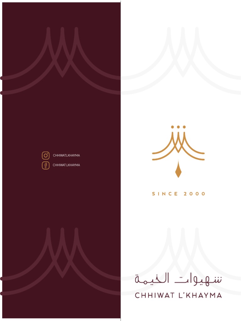 Menu-Chhiwat_v2 (2) | PDF