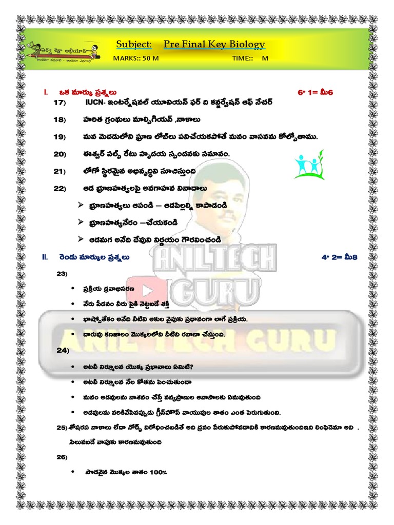 Pre Final Key SSC-TM | PDF