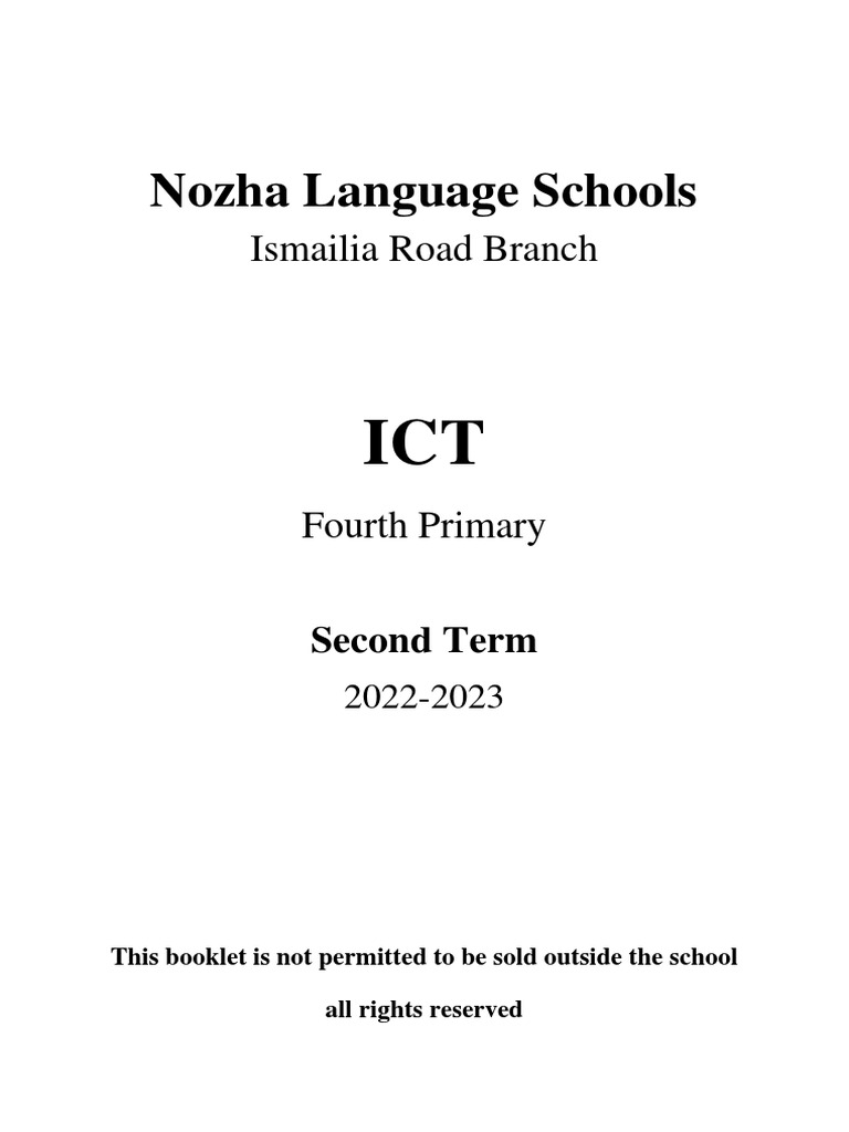 Booklet For Computer (Second Term) | PDF
