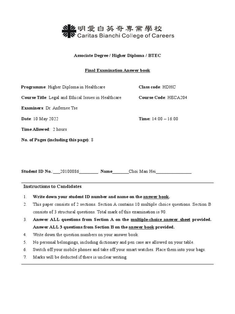 HECA204 - 2122 - Final Exam Answer Book | PDF