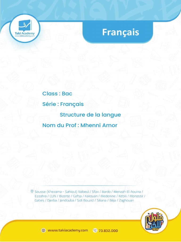 Exercices de structure de la langue française | PDF | Liberté