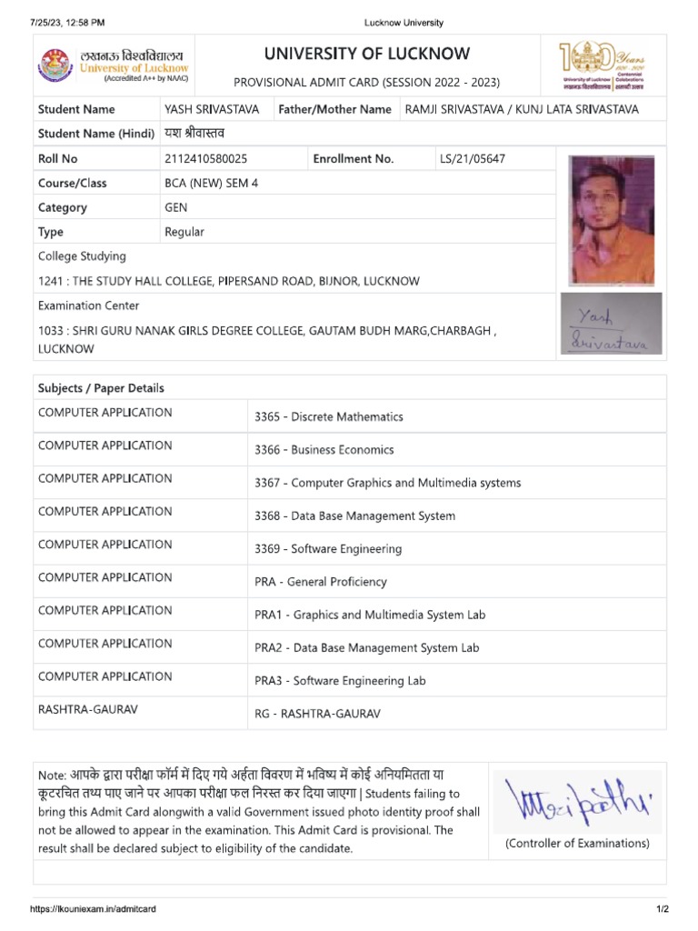 Yash Admit Card | PDF
