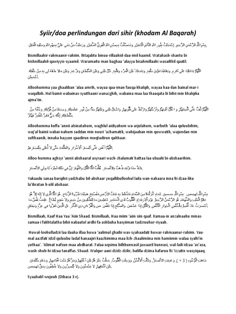 Doa sihir khodam al baqarah | PDF
