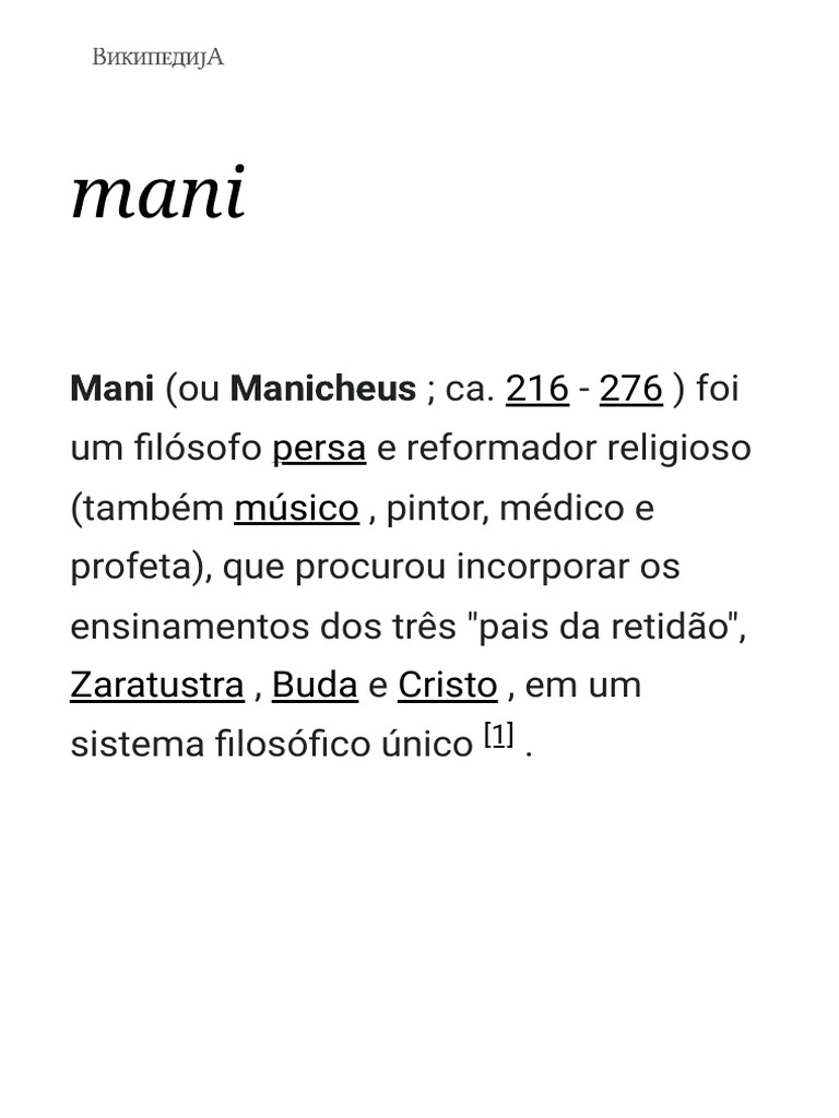 Mani | PDF