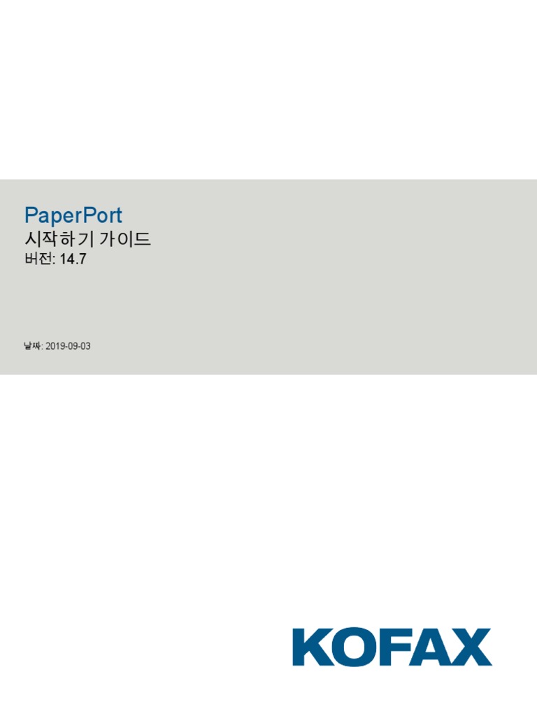 Getting Started Guide | PDF Getting Started Guide | PDF