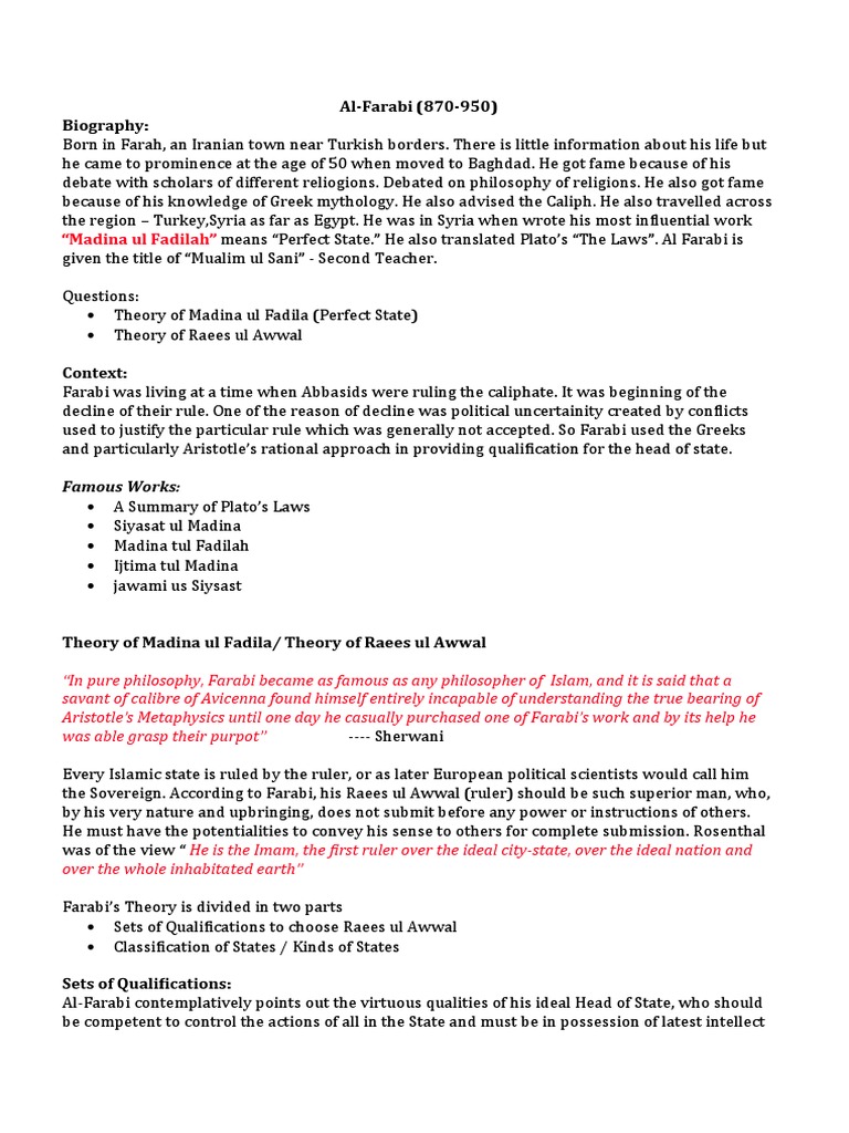 Al Farabi | PDF