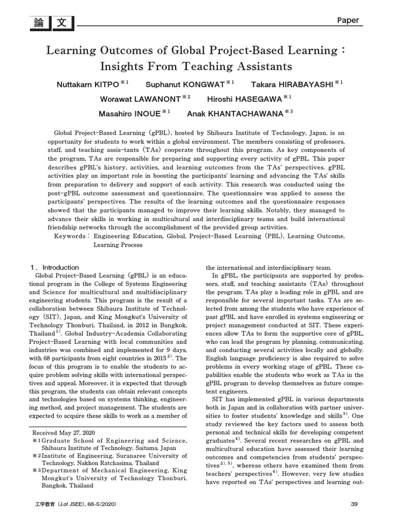 Learning Outcomes of Global Project-Based Learning: Insights From Teaching Assistants | PDF ...