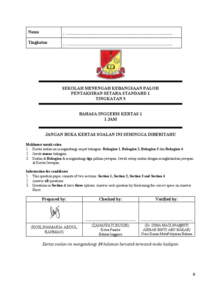 PSS1 F3 - English - 20231 | PDF