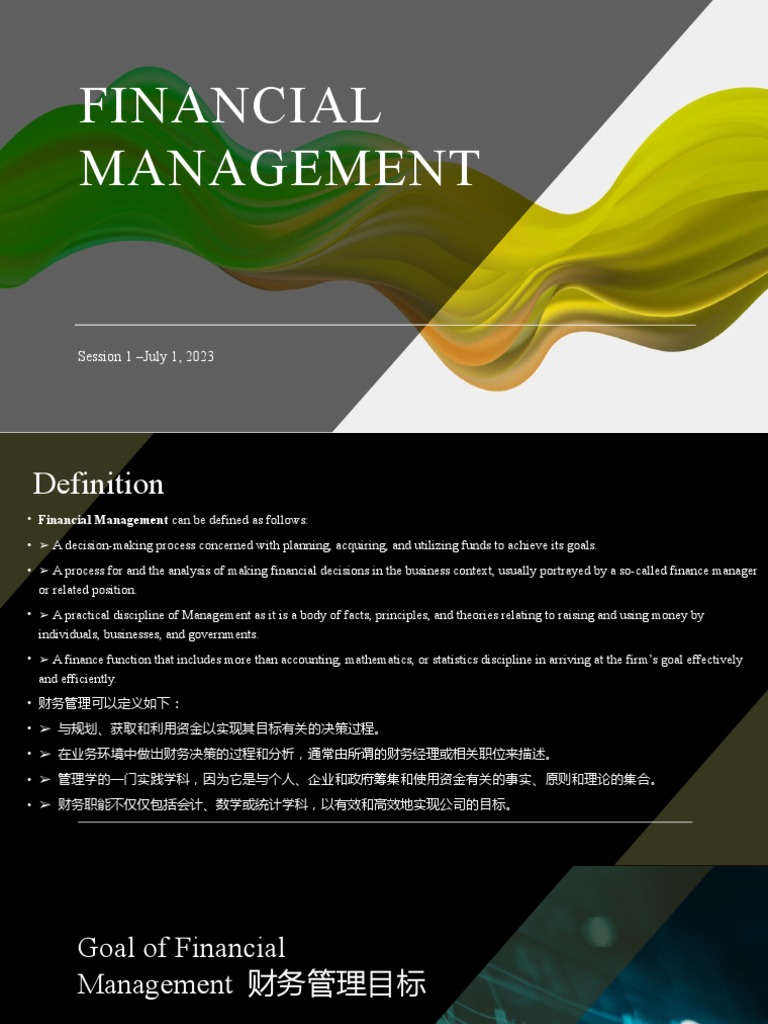 Financial Management Basics | PDF | Investing | Investment Management