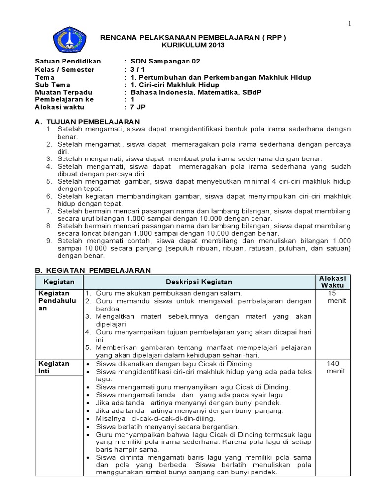 RPP TEMA 1 ST1 Akreditasi | PDF