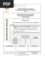 Nota Pendidikan Jasmani Dan Kesihatan Tingkatan 2 | PDF