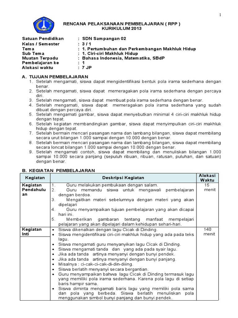 RPP Tema 1 ST1 | PDF