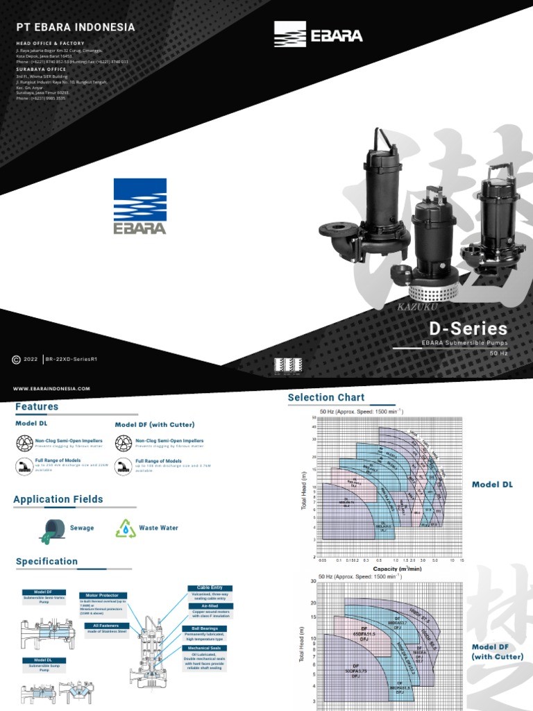 General Brochure D Series | PDF