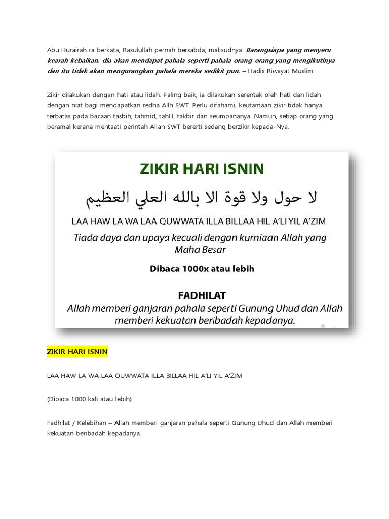 Zikir Harian | PDF