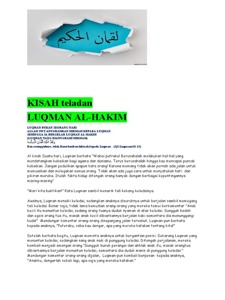 Kisah Luqman | PDF