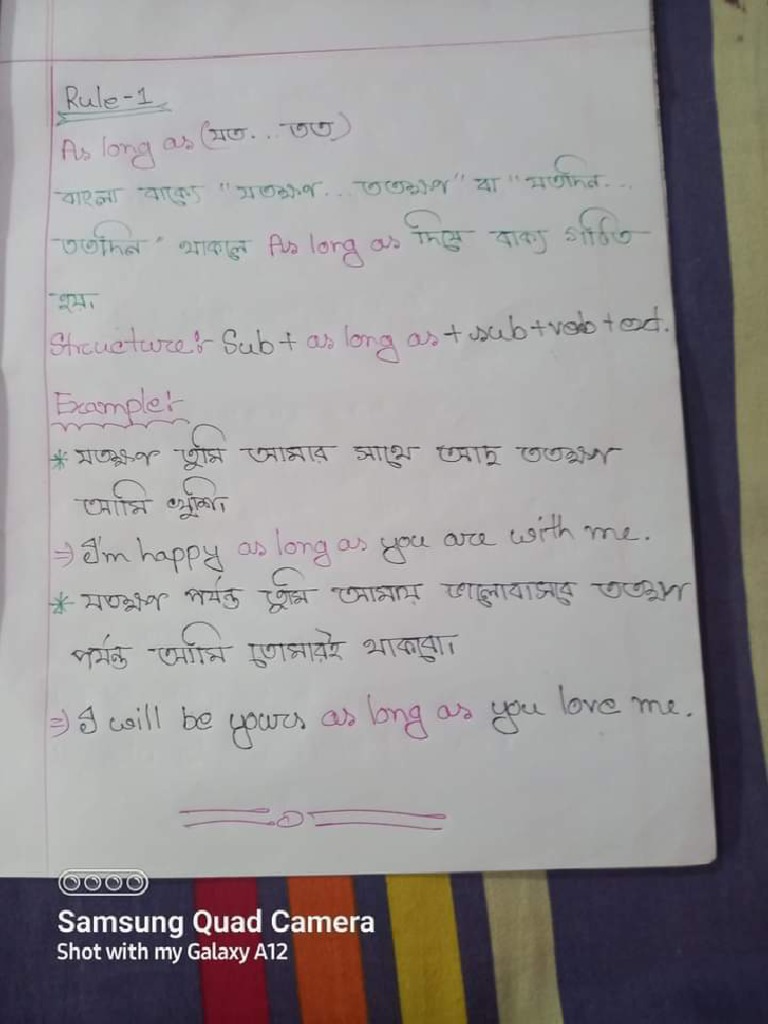 Spoken English Rules | PDF