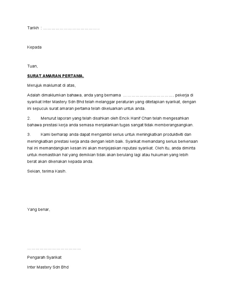 Surat Amaran | PDF