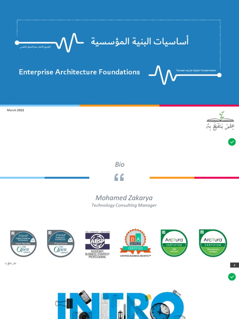 Enterprise Architecture Foundation Workshop - v1.0 | PDF