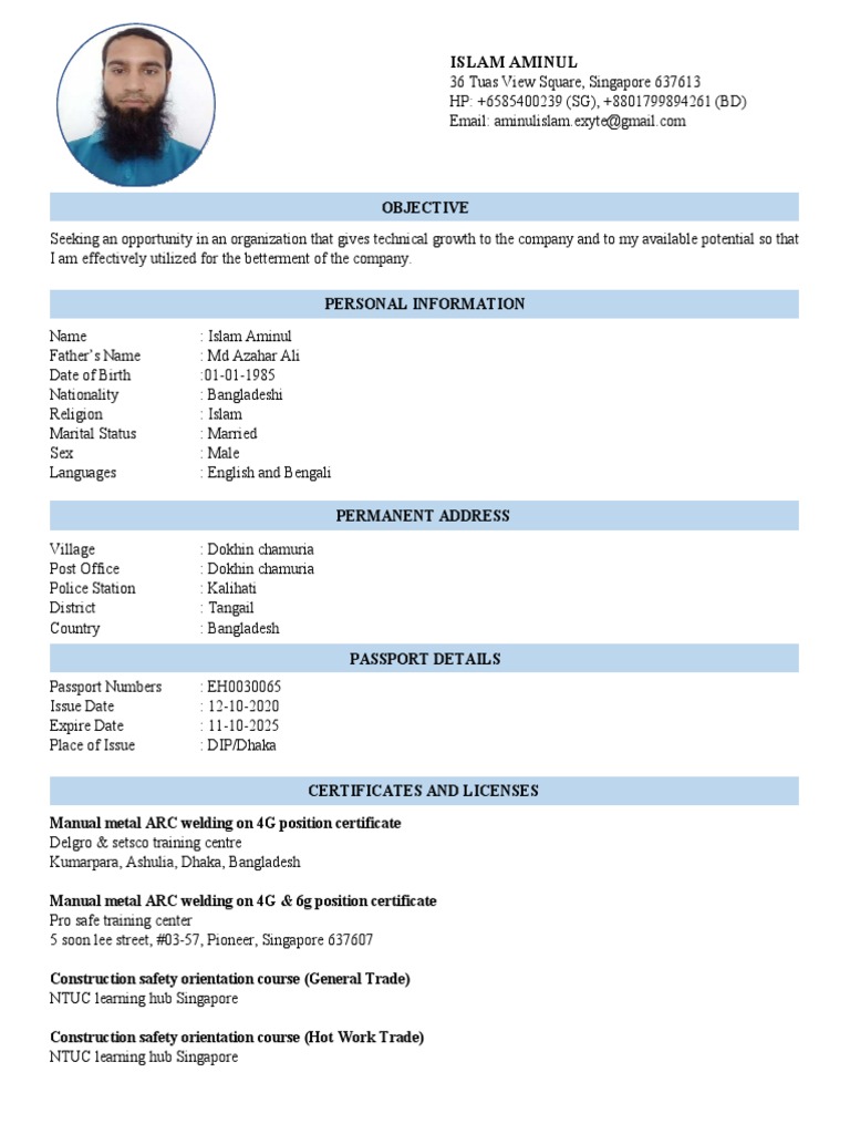 Islam Aminul CV-1 | PDF | Bangladesh | Welding