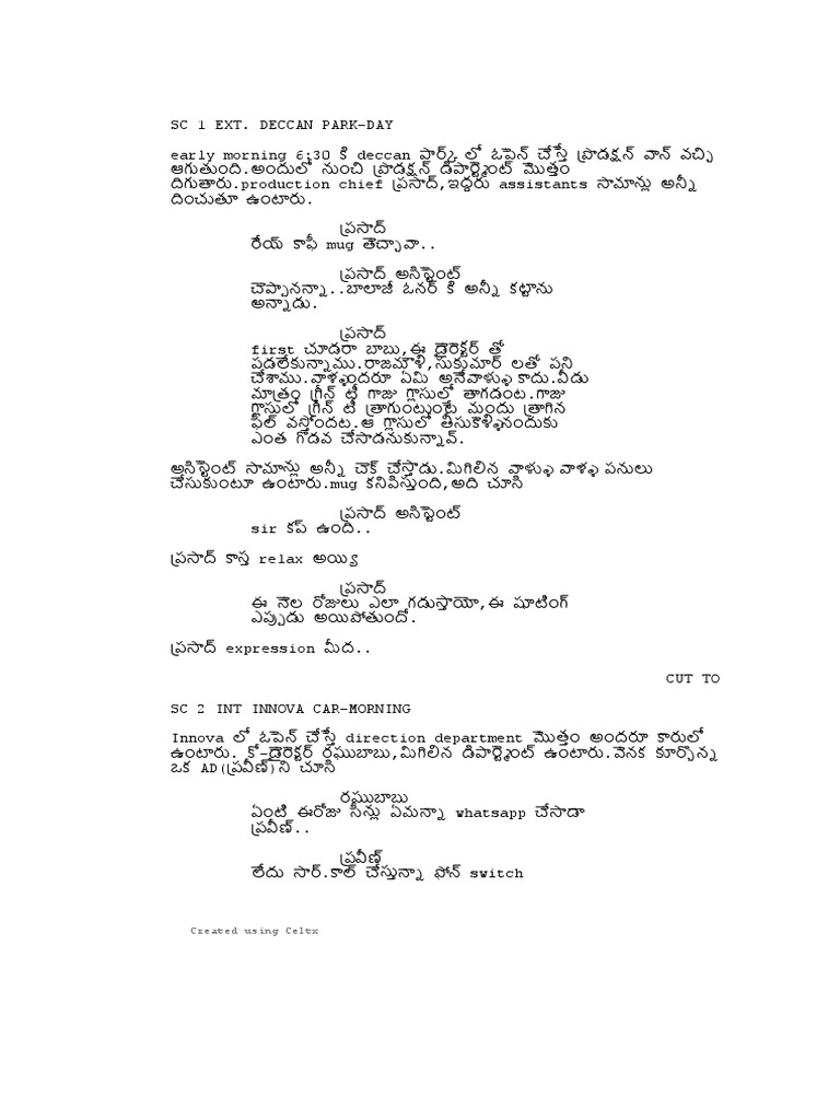 Script Cell Phone | PDF
