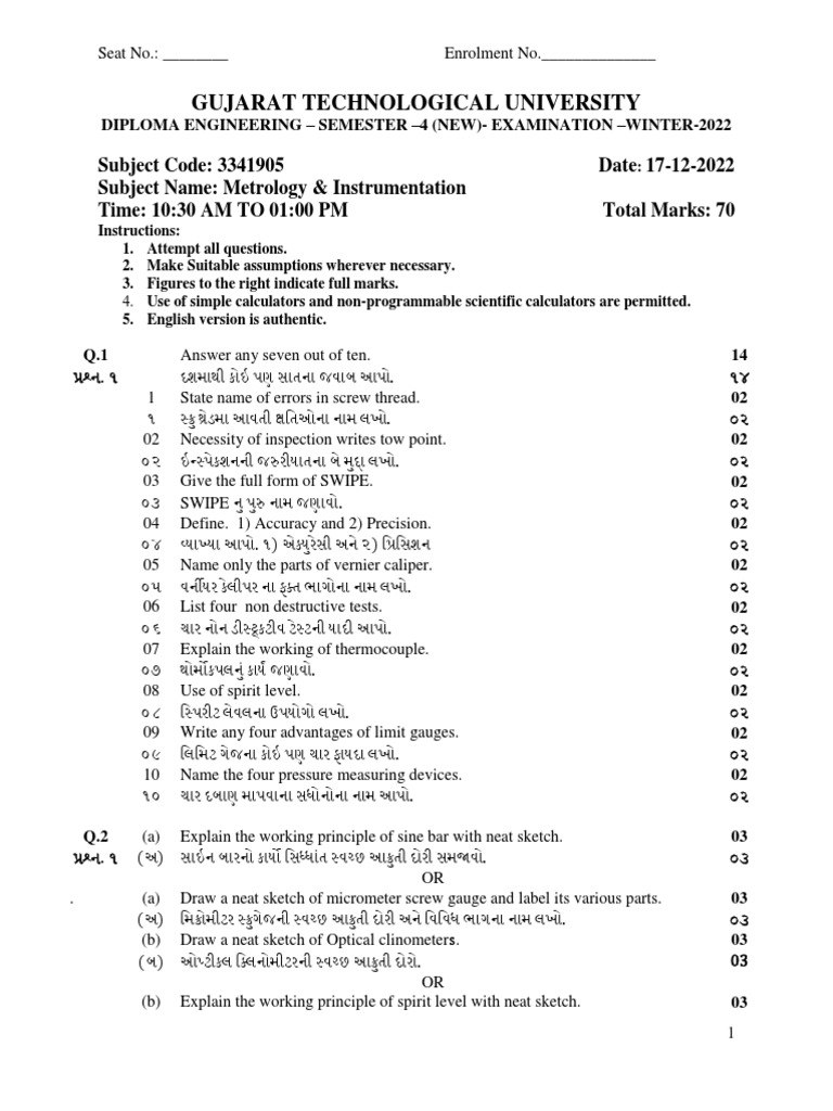 Gujarat Technological University: Diploma Engineering - Semester - 4 ...