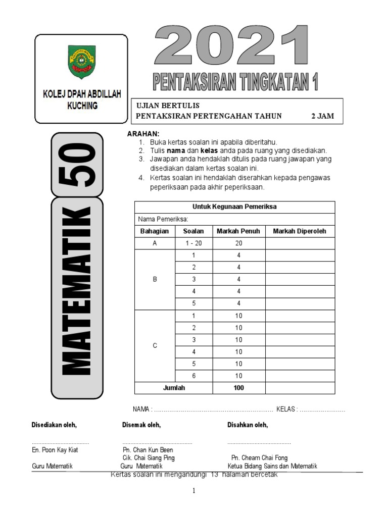 Math F1 2021 - Sep Paper | PDF | Rectangle | Area