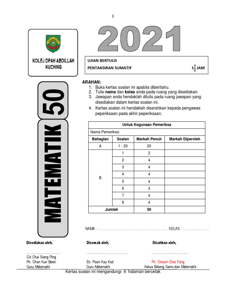 Form 1 PAT Maths 2021 | PDF