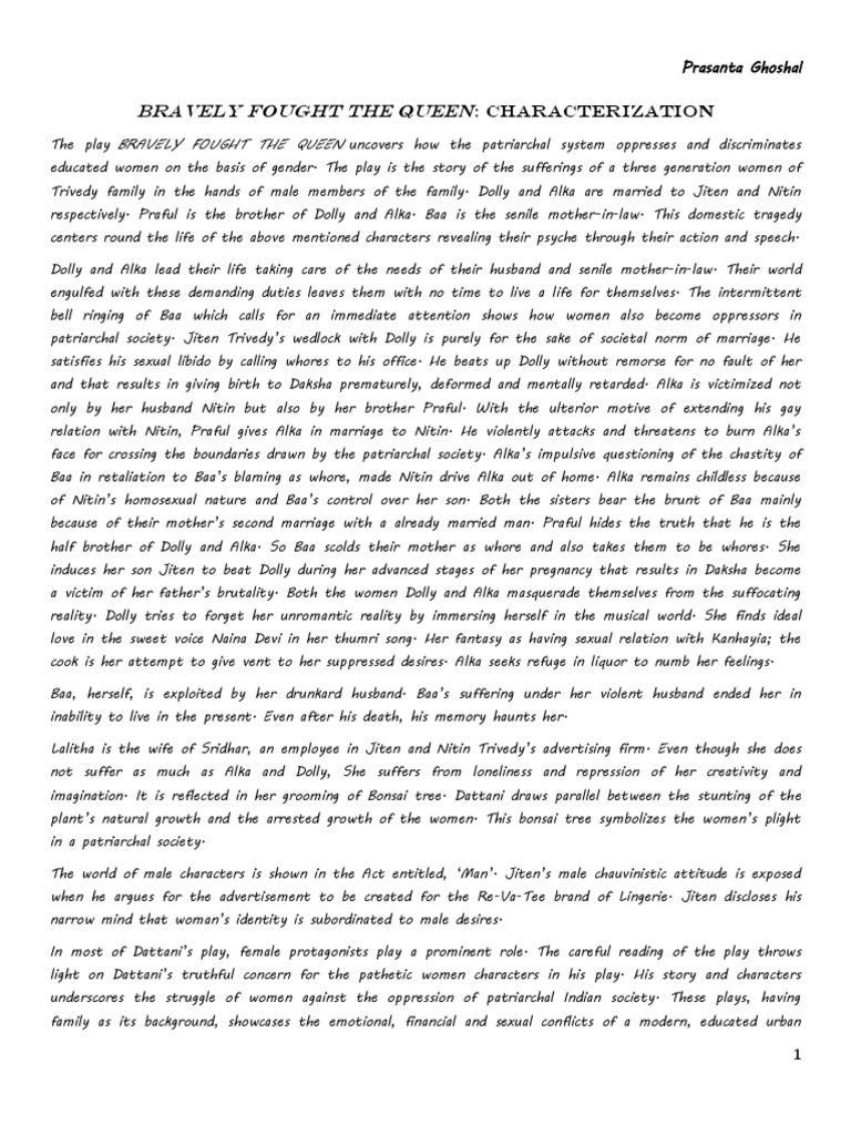 Bravely Fought The Queen Simple Answers | PDF