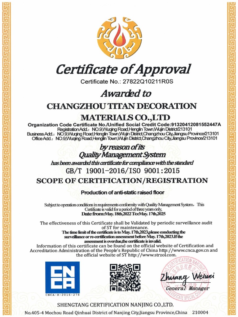 ISO Certification | PDF