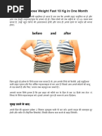 Dip Diet Plan | PDF
