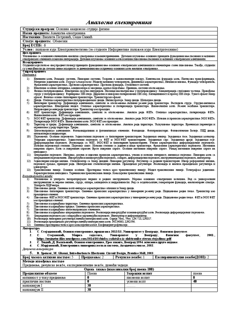 Knjigapredmeta Oas 2020 | PDF