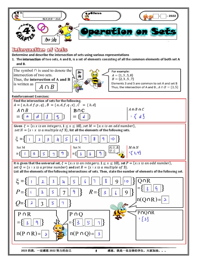 Determine and Describe The Intersection of Sets Using Various ...