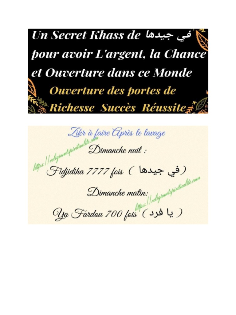 La Cle de Fidjidiha-1 | PDF | Livres de cuisine, nourriture et vin ...