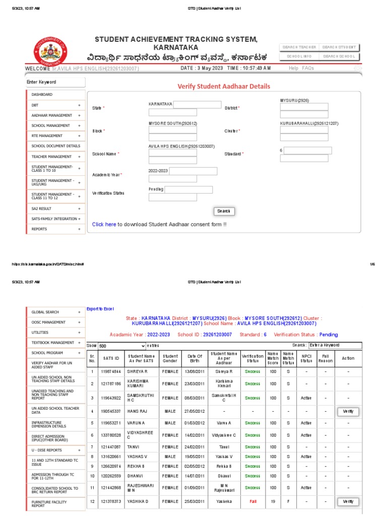 STS - Student Aadhar Verify List - 6th STD | PDF | Information ...