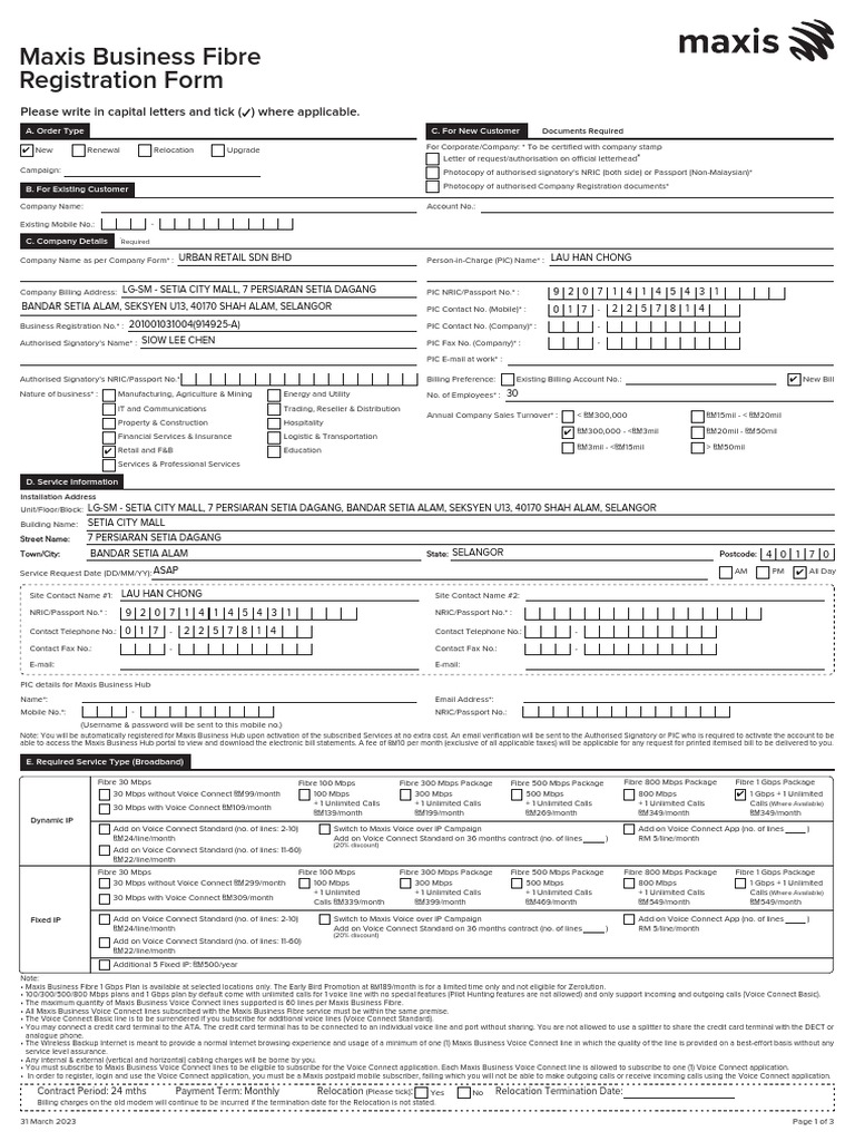 RF - Maxis Business Fibre - eFIll - Mar2023-2 | PDF