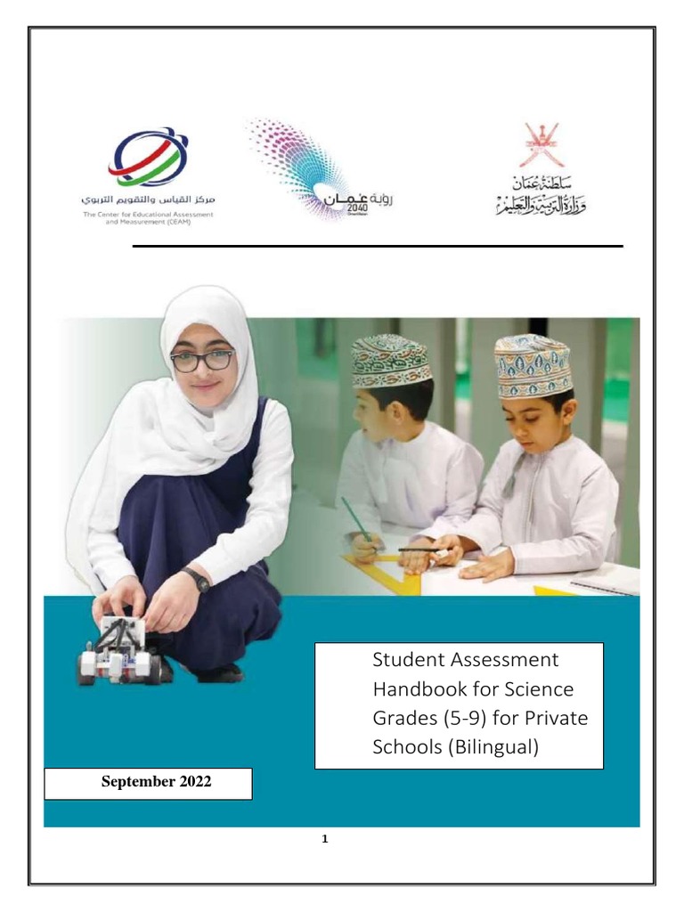 Science Assessment Handbook (Grades 5-9) | PDF | Educational Assessment ...