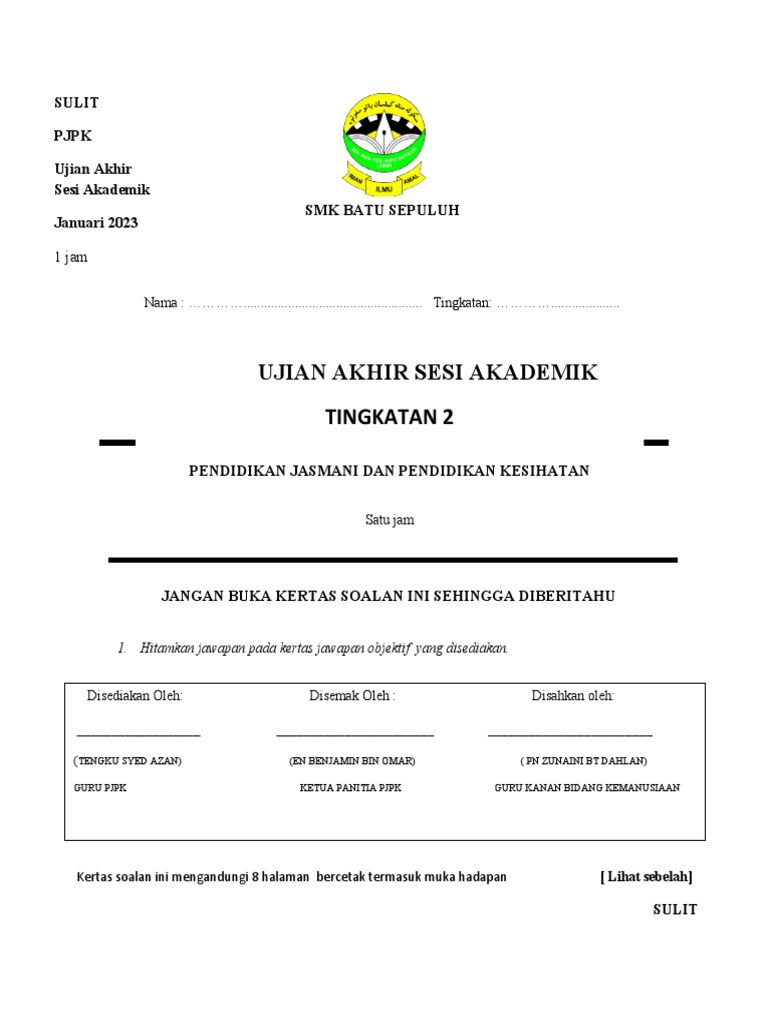 Muka Depan Soalan | PDF