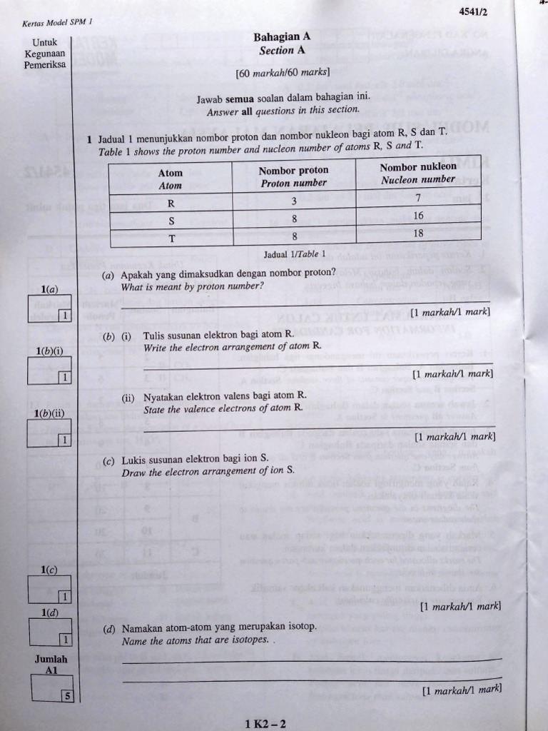 Adobe Scan 19 Jul 2023 | PDF