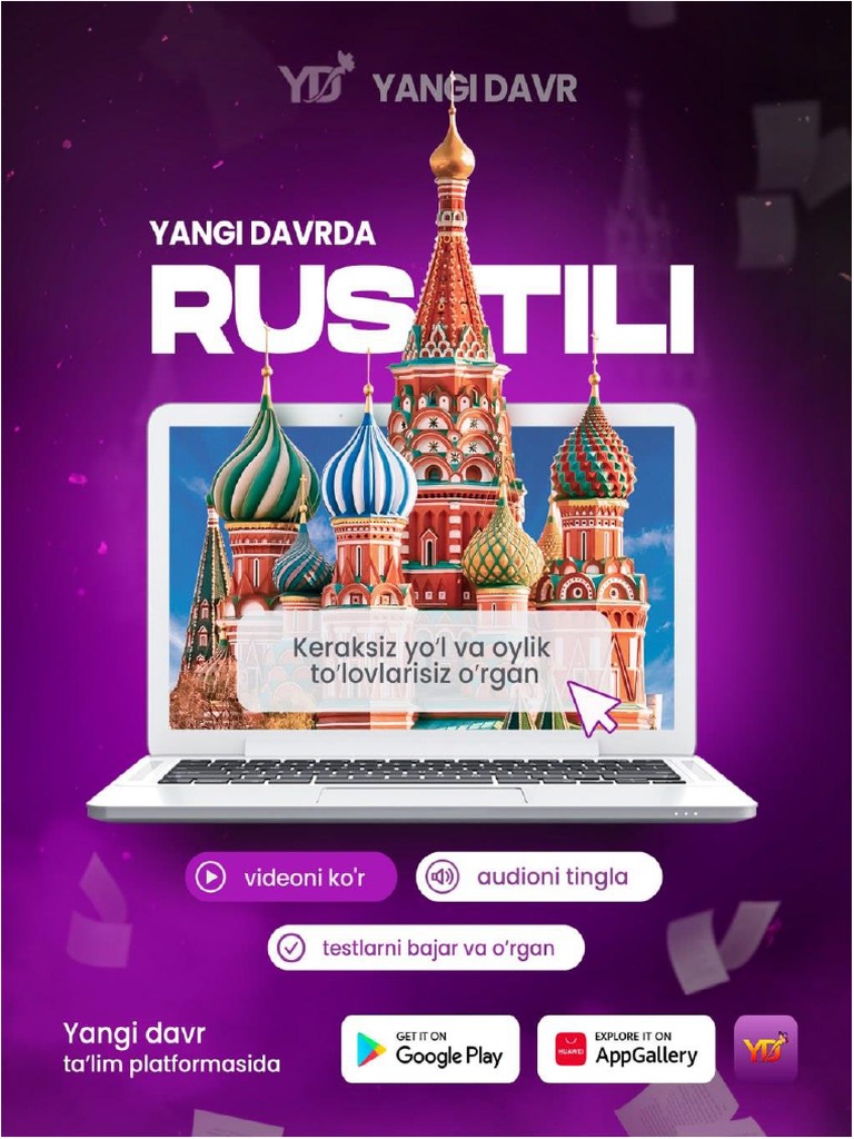 Rus Tili 1 Bosqich | PDF