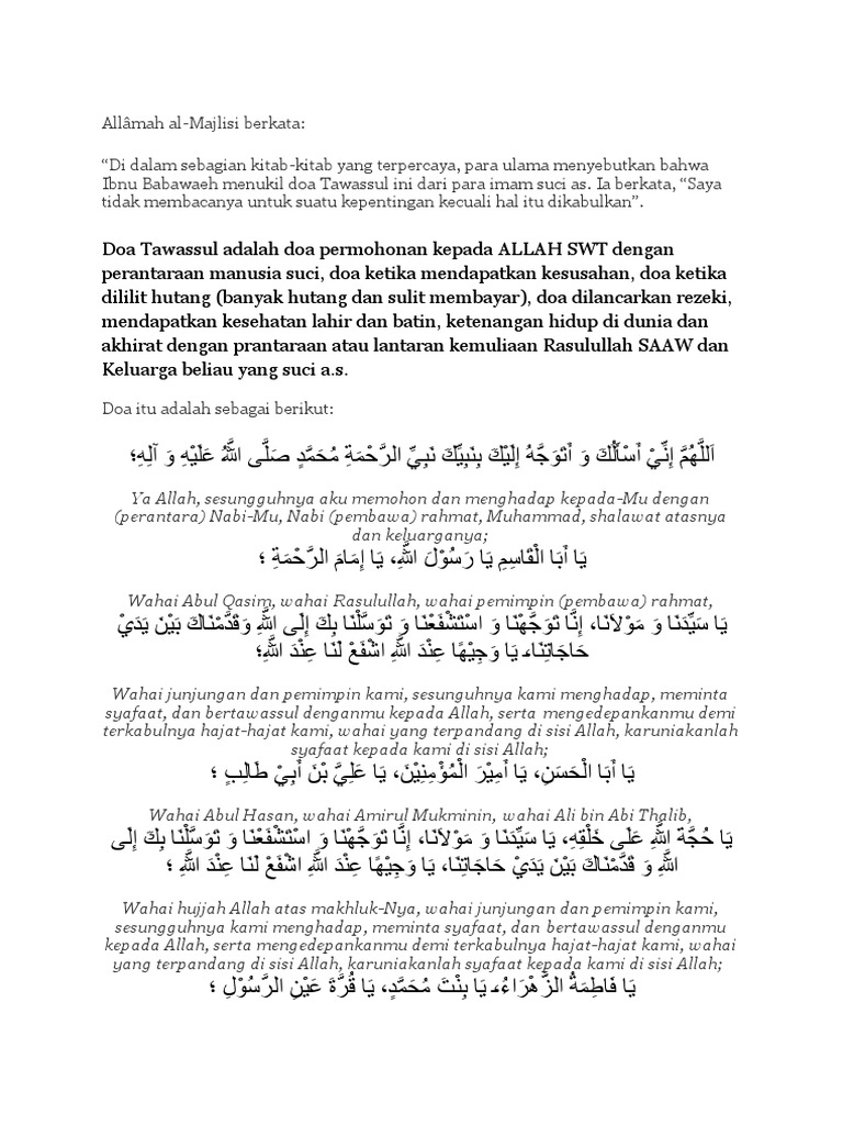 Doa Tawassul Ahlul Bait | PDF