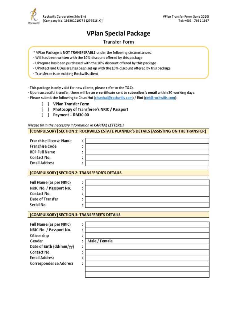VPlan Transfer Form (June 2020) | PDF | Credit Card | Payments