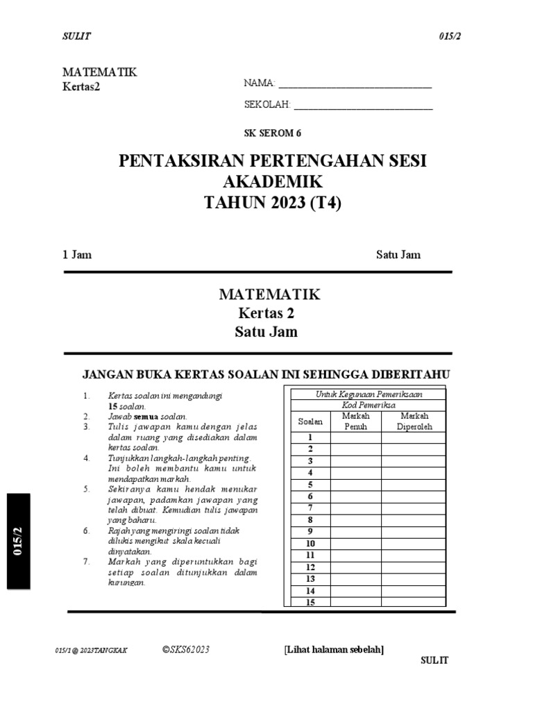Julau Sarawak Matematik K2 2017 | PDF