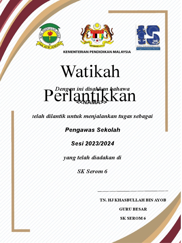 Sijil Watikah Pengawas | PDF