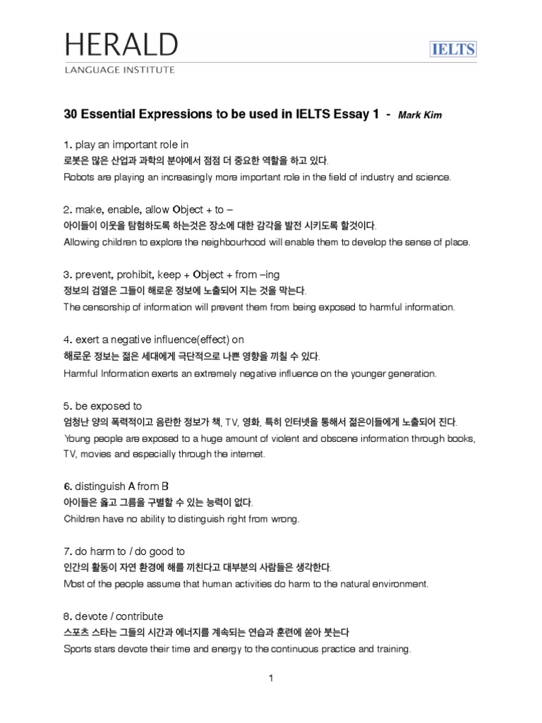 Essential IELTS Expressions 1 | PDF