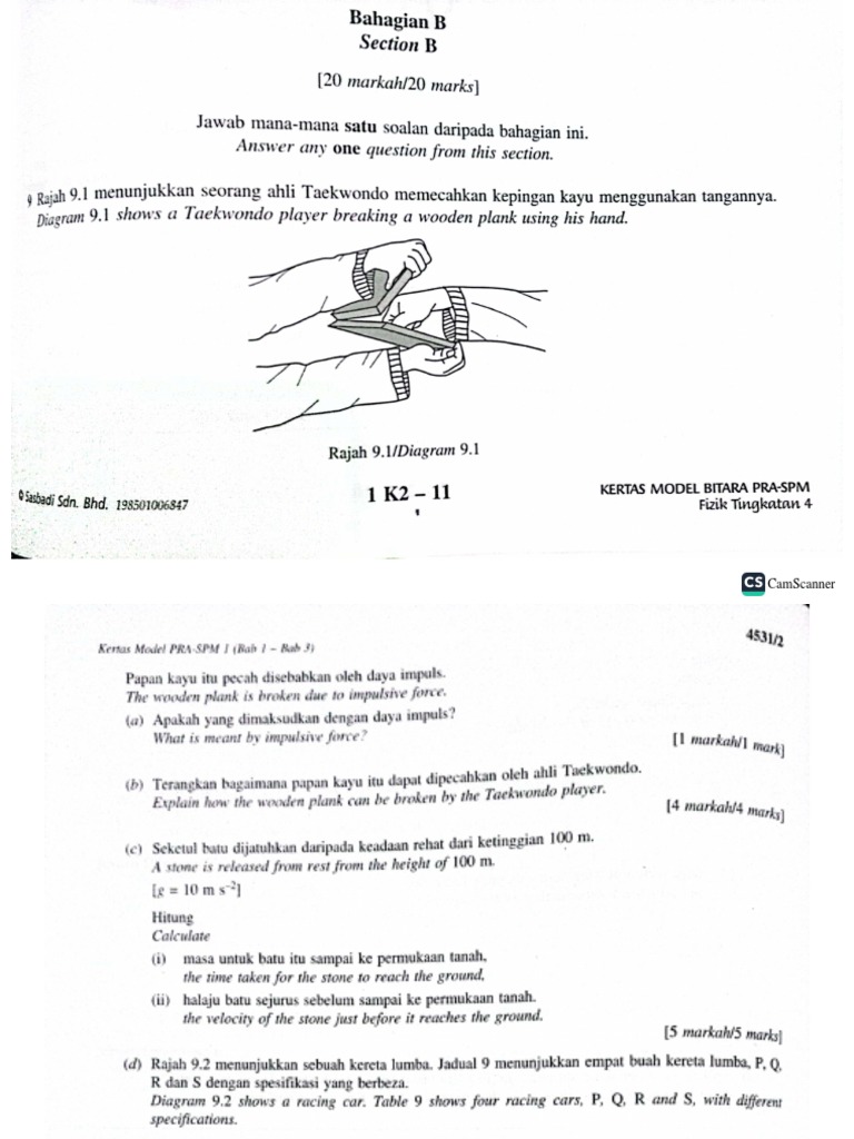 Physics Module | PDF