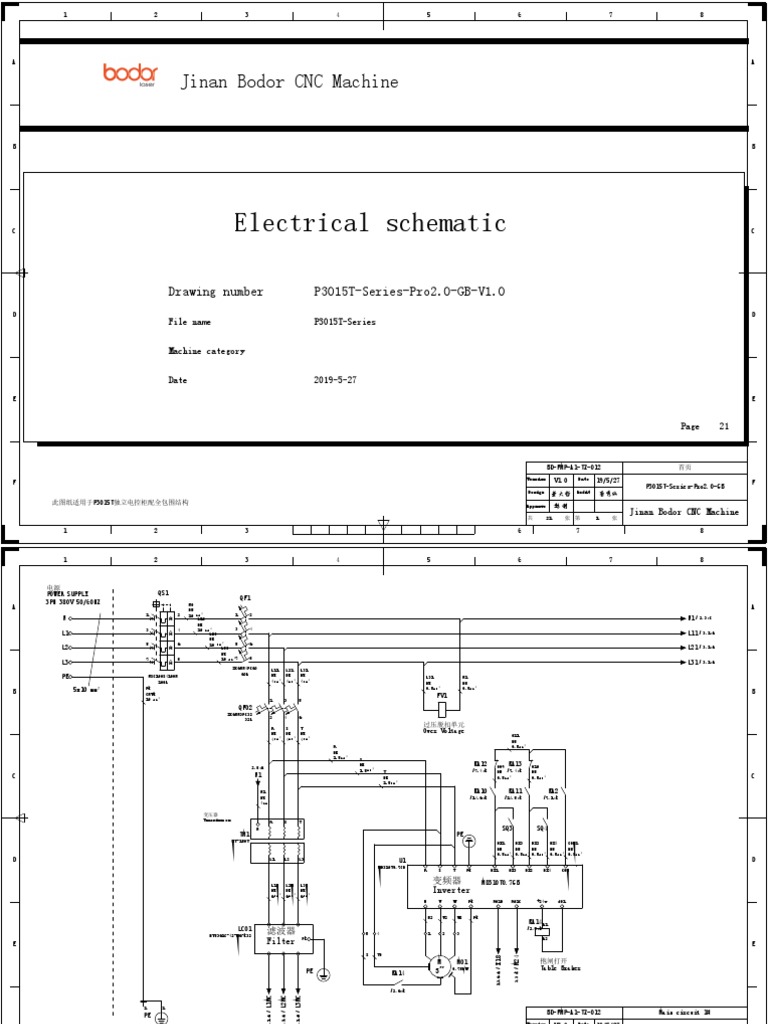 P3015T Series Pro2.0 GB V1.0 | PDF | Manufactured Goods | Power Engineering