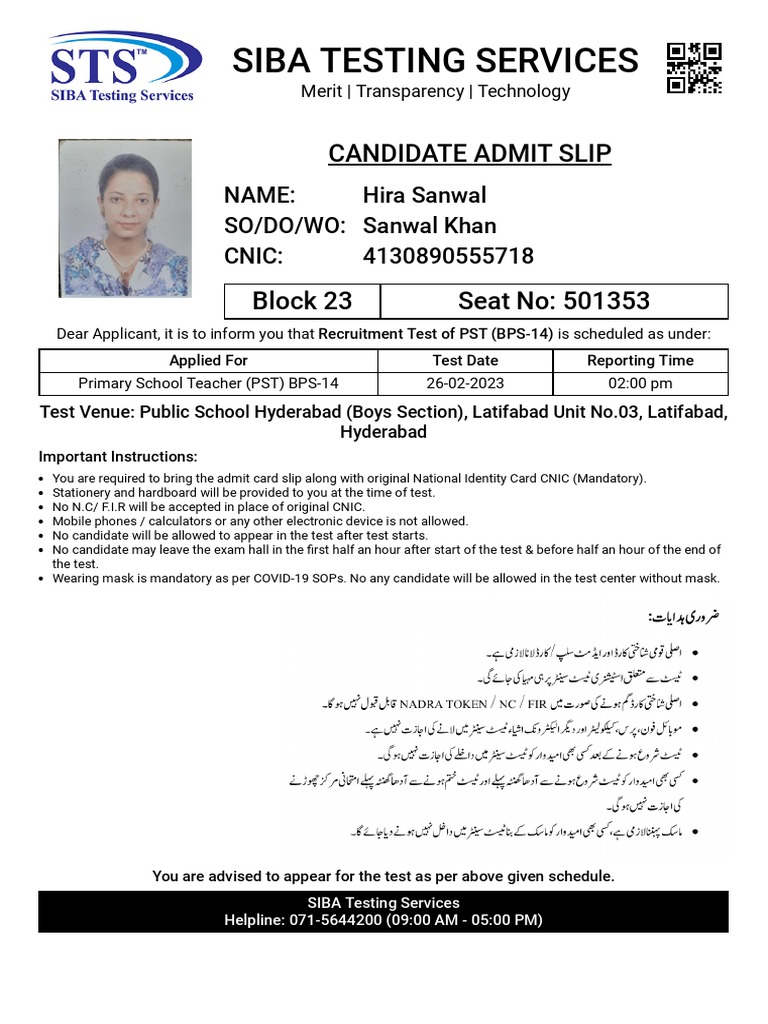 Siba Testing Services: Candidate Admit Slip | PDF